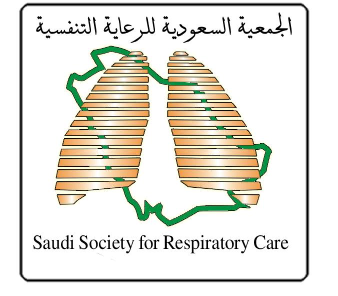 First article – ssrc